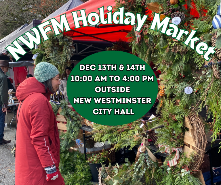 NWFM Holiday Market – December 13th & 14th!